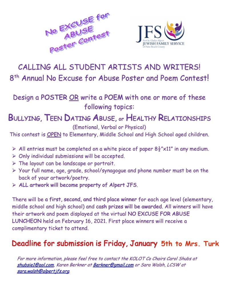 Coming Soon: 8th Annual No EXCUSE for ABUSE Poster & Poem Contest ...